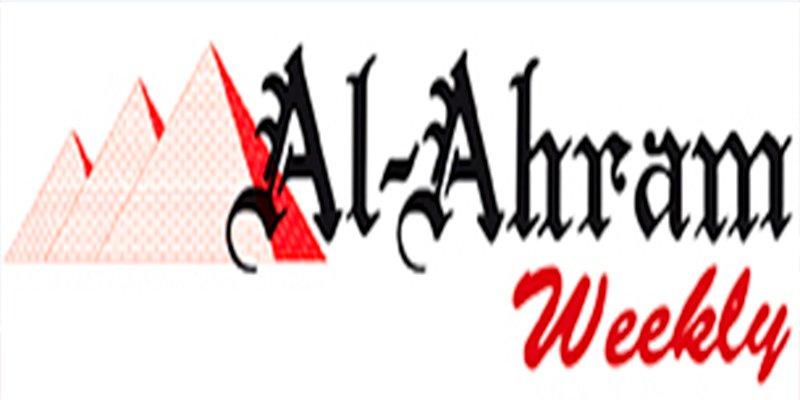 Al-Ahram - Periodista Digital